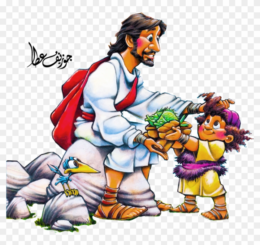 Read With Me Bible, Nirv: Nirv Bible Storybook [book] - Free ...